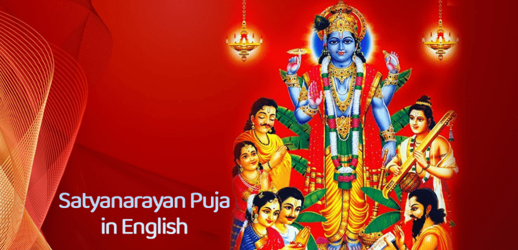 Satyanarayan Katha - Mahakavya - Read Ved Puran Online